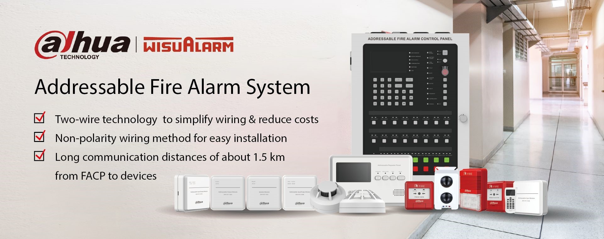 Wisualarm Official Website